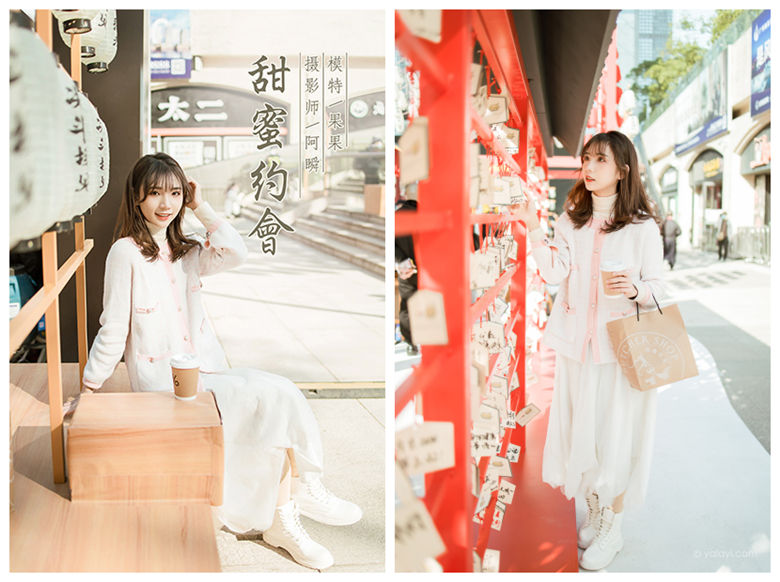 [YALAYI雅拉伊]2021.01.11 NO.750 果果《甜蜜约会》[40P+1P437M] - 国模套图