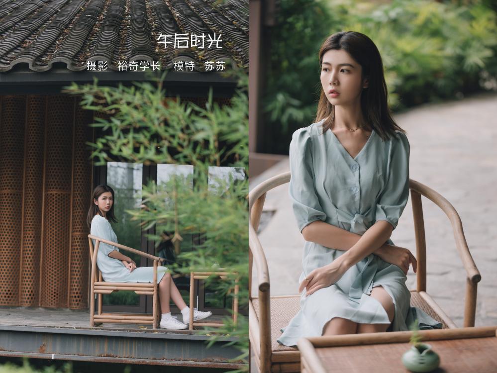 [YITUYU艺图语]2022.05.08 午后时光 苏苏[19+1P93.9MB] - 国模套图