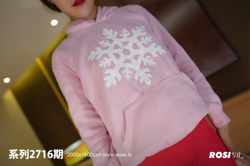 [ROSI写真] 2019.05.13 NO.2716 [46+1P31.7M] - 国模套图