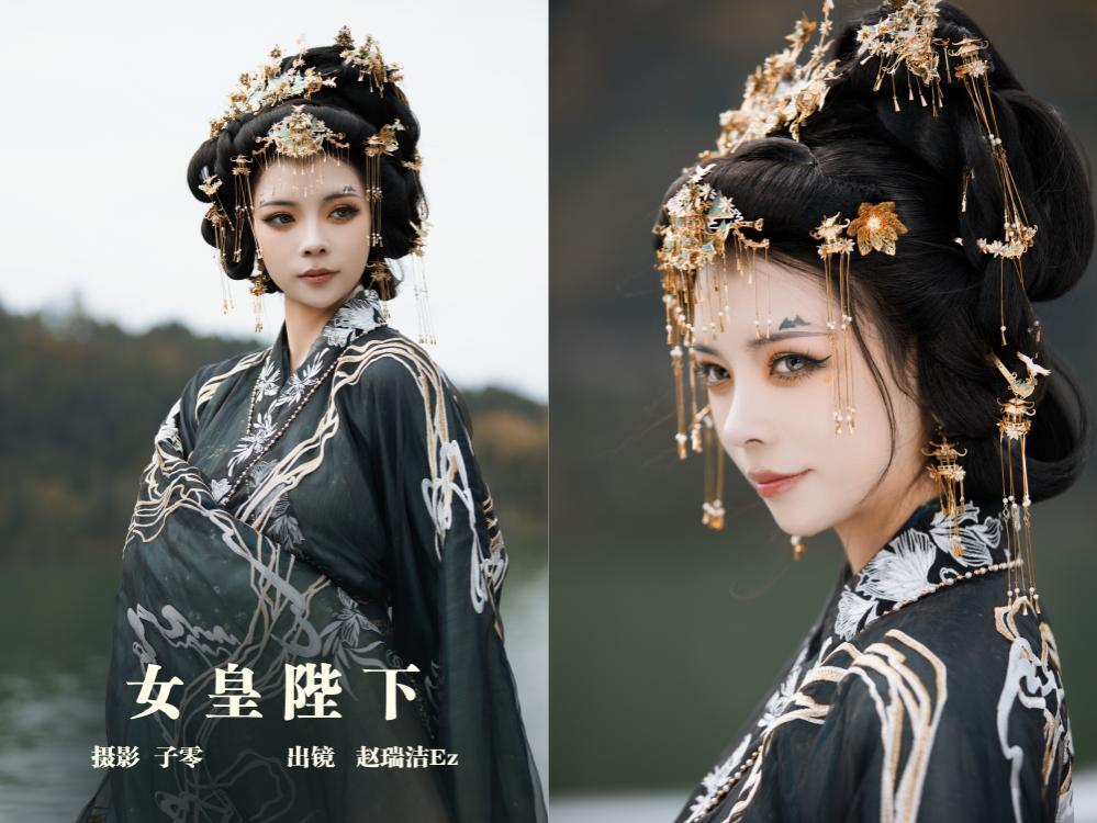 [YITUYU艺图语] 2023.05.12 女皇陛下 赵瑞洁EZ_[23+1P183M] - 国模套图